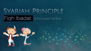 Syariah Principle at emaze Presentation