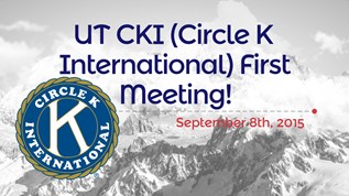 UT CKI (Circle K at emaze Presentation