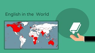 English in the World copy1 at emaze Presentation