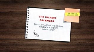 the islamic CALENDAR at emaze Presentation