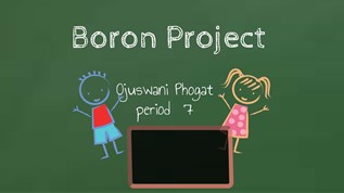 Boron Project at emaze Presentation