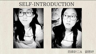 SELF-INTRODUCTION at emaze Presentation