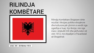 Rilindja at emaze Presentation