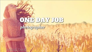 One Day job at emaze Presentation