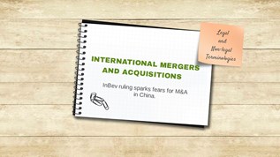international Mergers And Acquisitions at emaze Presentation