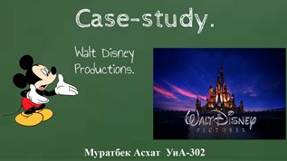 Case-study. at emaze Presentation