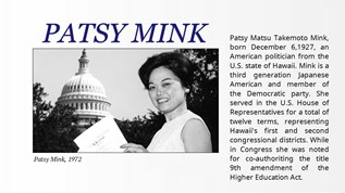 Patsy Mink at emaze Presentation