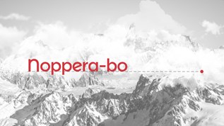 Noppera-bo at emaze Presentation