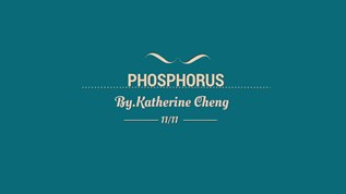 Phosphorus at emaze Presentation