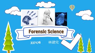 Forensic science at emaze Presentation
