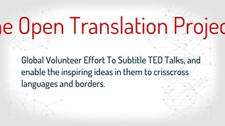 TED OTP at emaze Presentation