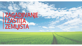 Zagadjivanje i zastita zemljista on emaze