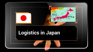 Logistics in Japan at emaze Presentation