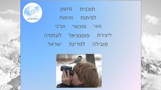 Presentation Name at emaze Presentation