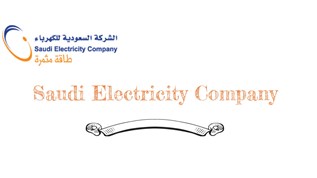 Saudi Electricity at emaze Presentation