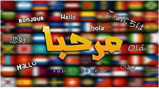 wake up at emaze Presentation