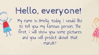 Hello, everyone! at emaze Presentation