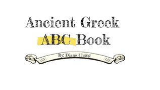 Ancient Greece ABC Book at emaze Presentation