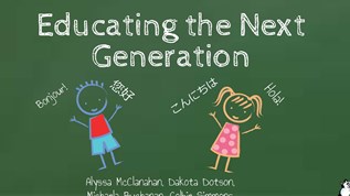 Educating the Next Generation at emaze Presentation