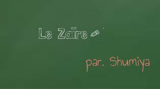 Le Zaïre at emaze Presentation