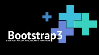 Bootstrap Introduction at emaze Presentation