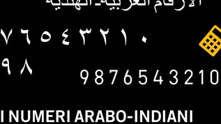 I NUMERI ARABI at emaze Presentation