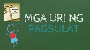 PAGSULAT at emaze Presentation