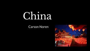 China: Carson Noren at emaze Presentation