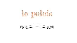 le poleis at emaze Presentation