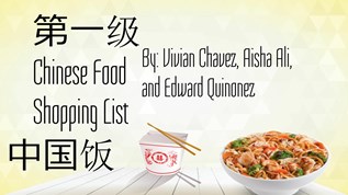 Chinese Food Project copy1 at emaze Presentation
