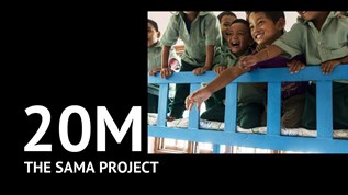 The sama project at emaze Presentation