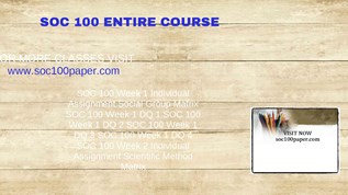 SOC 100 PAPER Learn by Doingsoc100paper.com at emaze Presentation