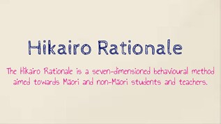 Hikairo Rationale at emaze Presentation
