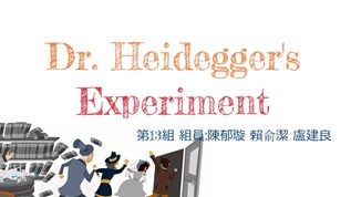Dr. Heidegger's at emaze Presentation