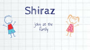 jobs at emaze Presentation