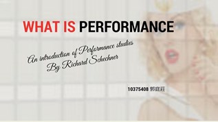 performance studies at emaze Presentation