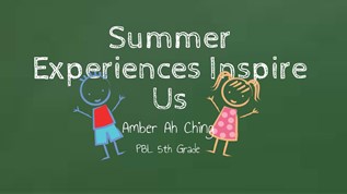 Summer Experiences at emaze Presentation