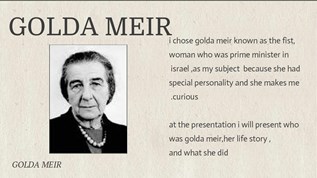 golda meiri chose at emaze Presentation