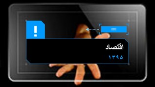 Untitled at emaze Presentation