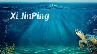 Xi JinPing at emaze Presentation