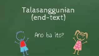 KOMFIL at emaze Presentation