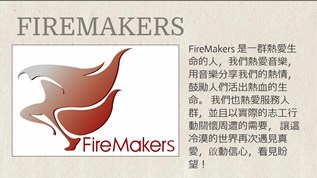 Untitled at emaze Presentation