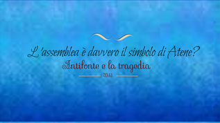 Antifonte copy1 at emaze Presentation