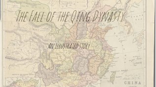 The Fall of the Qing Dynasty at emaze Presentation