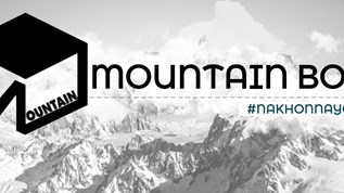 MOUNTAIN BOX at emaze Presentation