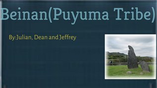 Beinan Culture at emaze Presentation