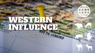 Western Influence at emaze Presentation