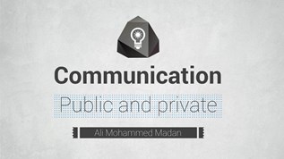 Public and private communication at emaze Presentation
