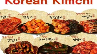 kimchi at emaze Presentation