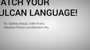 Watch Your Vulkan Language at emaze Presentation